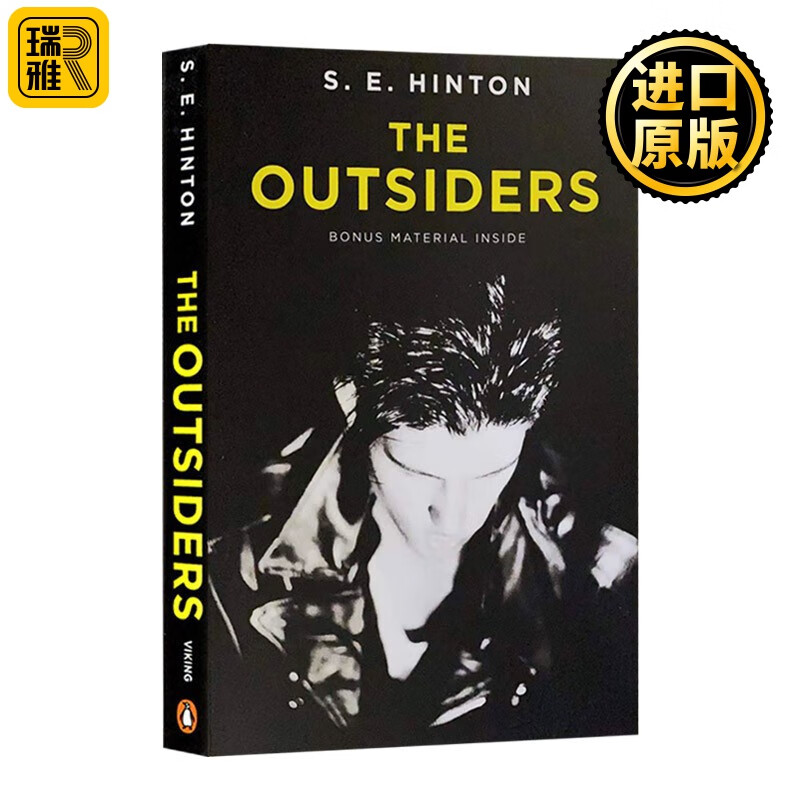 英文原版 The Outsiders 追逐金色的少年 局外人 小说 美版 S.E.Hinton苏珊埃洛伊斯欣顿 青少年文学读物 毛边书全英文进口原版英语书籍畅销书