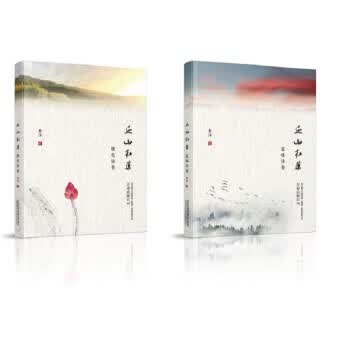 蔬果岁时记