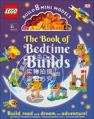 现货 DK儿童系列 乐高就寝建造系列 英文原版 The LEGO Book of Bedt