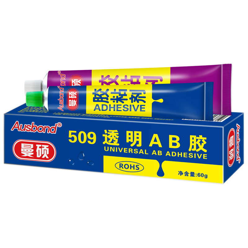 「奥斯邦/AUSBOND品牌」奥斯邦/AUSBOND是哪个国家的品牌-什么档次，怎么样-排行榜123网