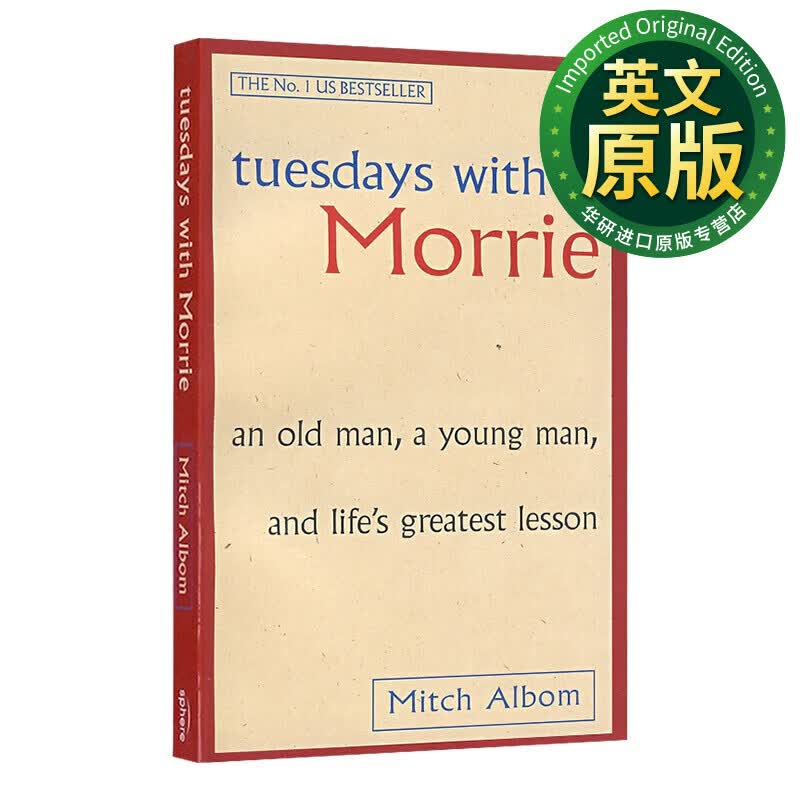 华研原版 Tuesdays With Morrie相约星期二 英文原版 英文版