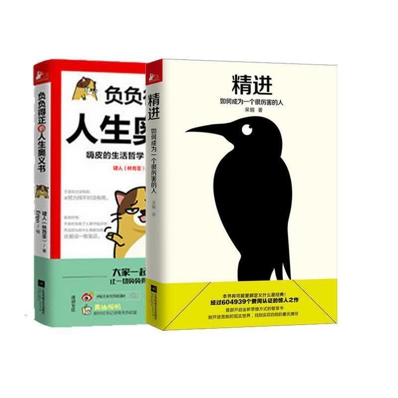 #我们这样抓现场 刘长伟【书】