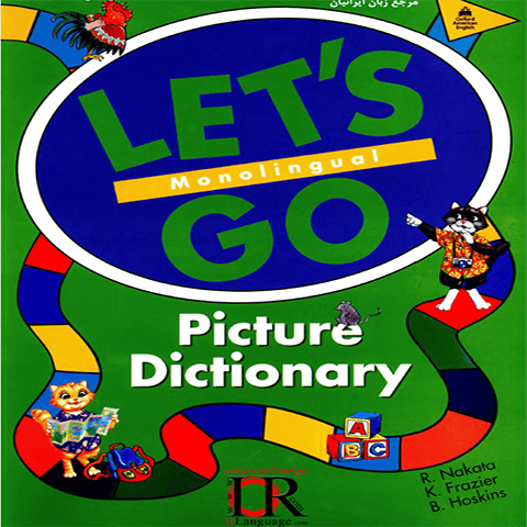 第五版let's go picture dictionary牛津少儿英语