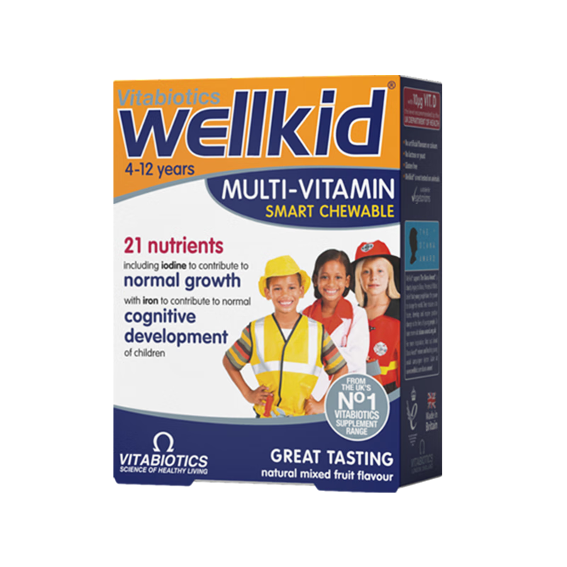 「薇塔贝尔/Vitabiotics品牌」薇塔贝尔/Vitabiotics是哪个国家的品牌-什么档次，怎么样-排行榜123网