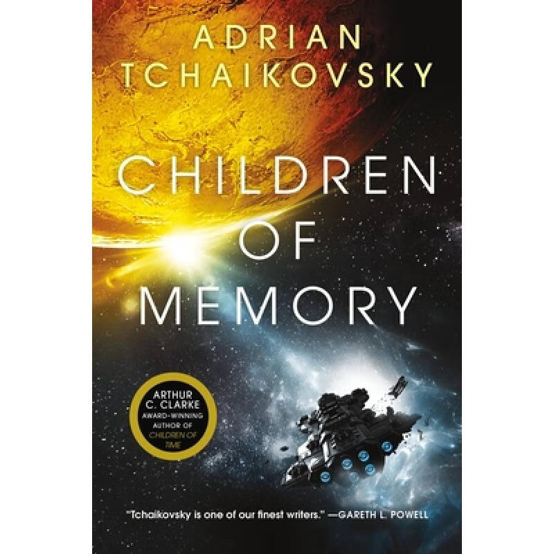 Children of Memory