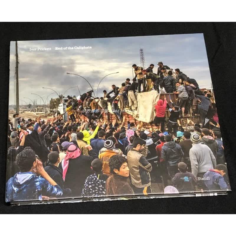 现货 Ivor Prickett: End of the Caliphate