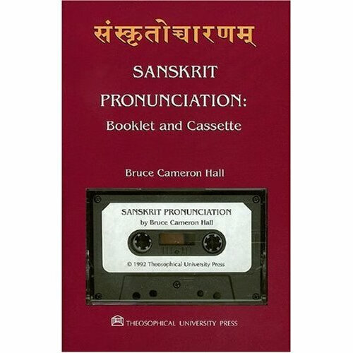 老师推荐自学梵语发音教程/梵文入门教程/字母/发音/Learn Sanskrit
