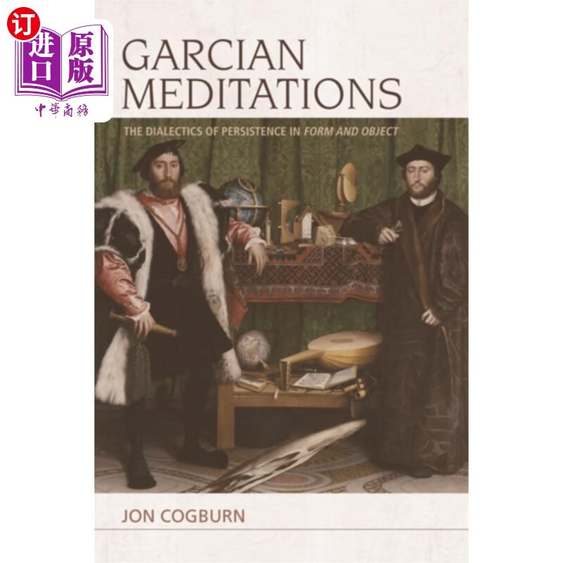 海外直订Garcian Meditations Garcian冥想