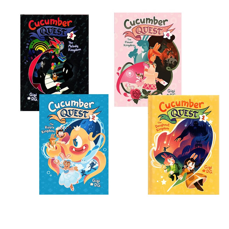 英文原版 Cucumber Quest 1-4 全4册 甜甜圈王国 漫画全彩绘本图画书 英雄冒险漫画小说故事 8-12岁