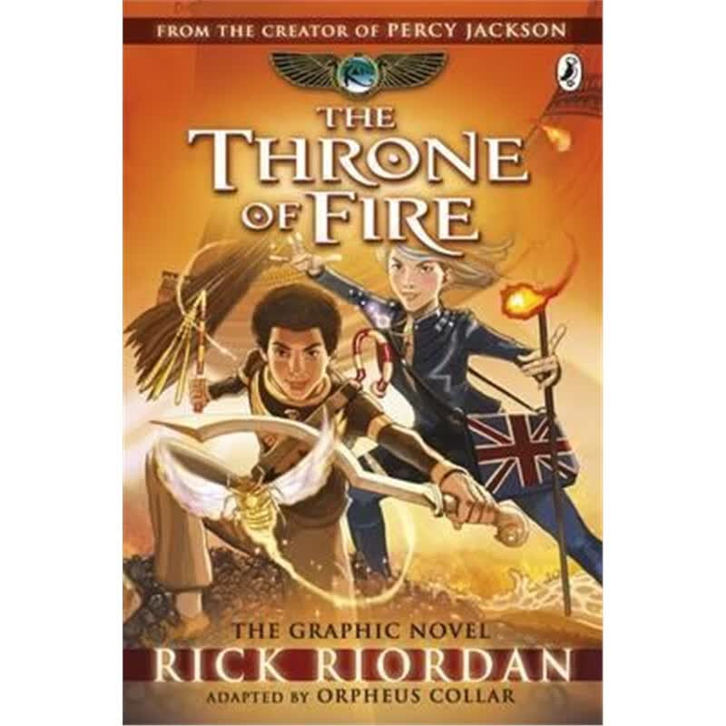 The Throne of Fire: The Graphic Novel