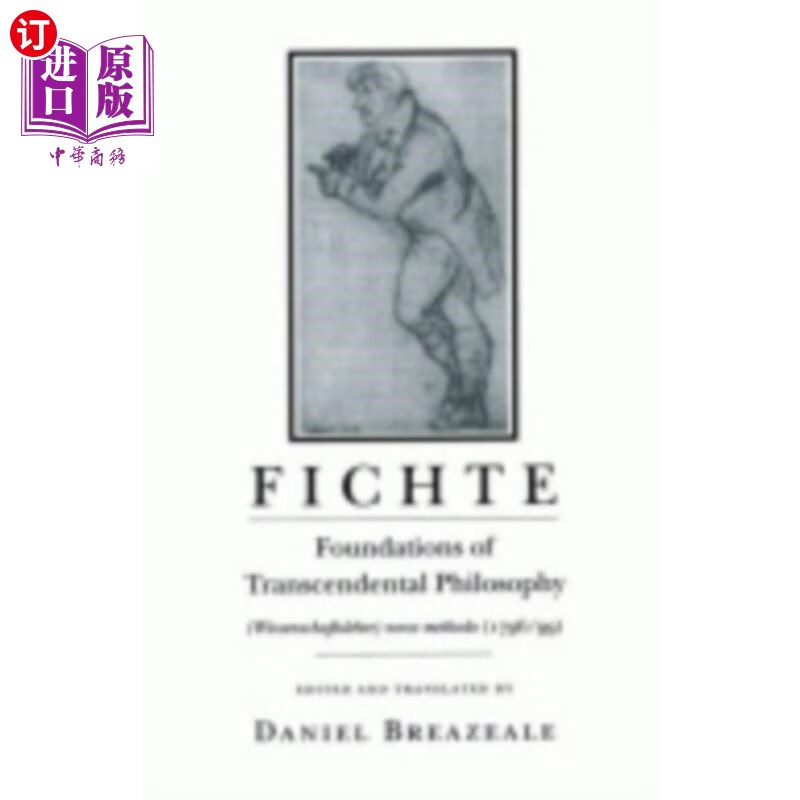 海外直订Fichte 费希特