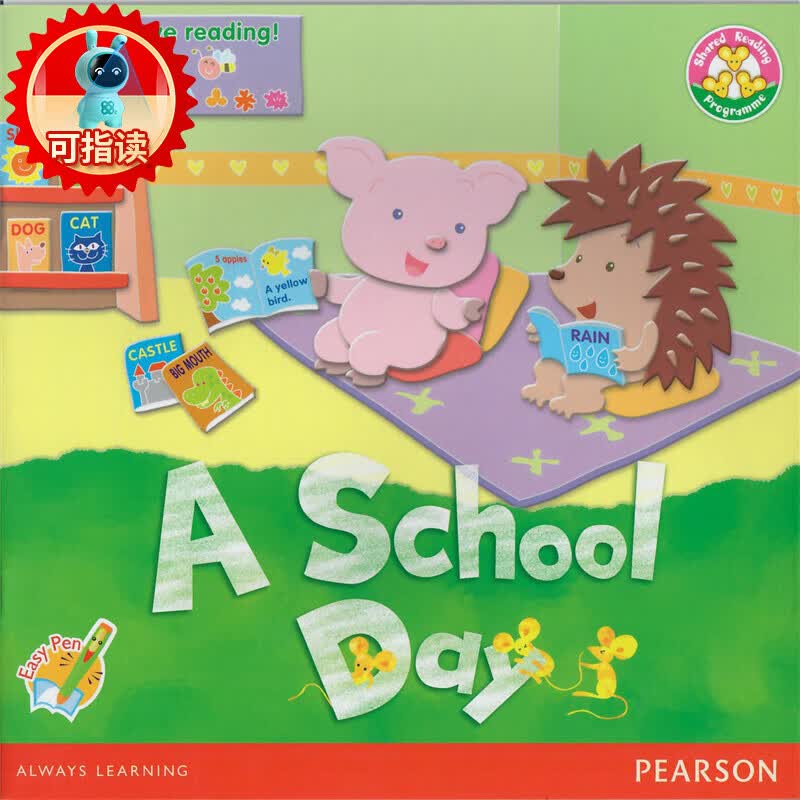 英文原版 朗文Mice趣鼠系列启蒙绘本 中级/三鼠 A School Day 学校的一天