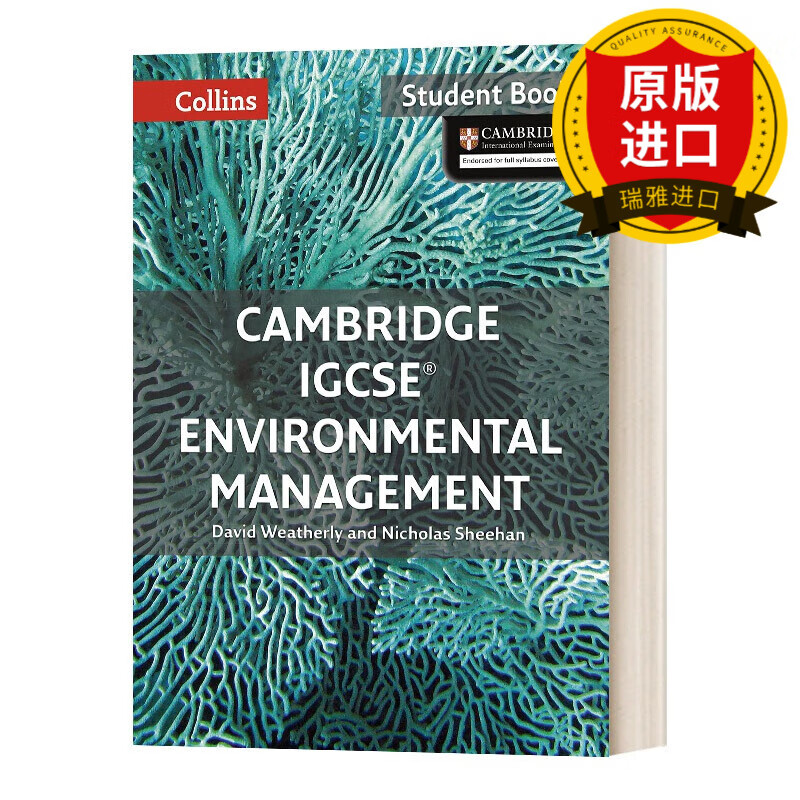 英文原版 柯林斯剑桥IGCSE环境管理学生用书 Collins Cambridge IGCSE Environmental Management Student's Book 进口英语书籍