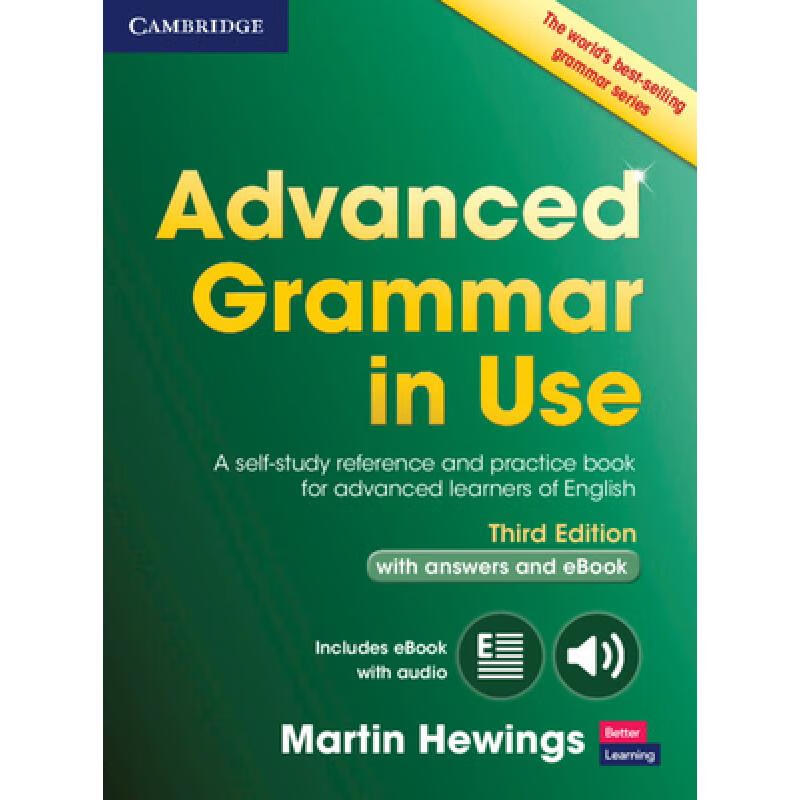 现货 剑桥英语语法高级 Advanced Grammar in Use Book with Answers and Interactive eBook