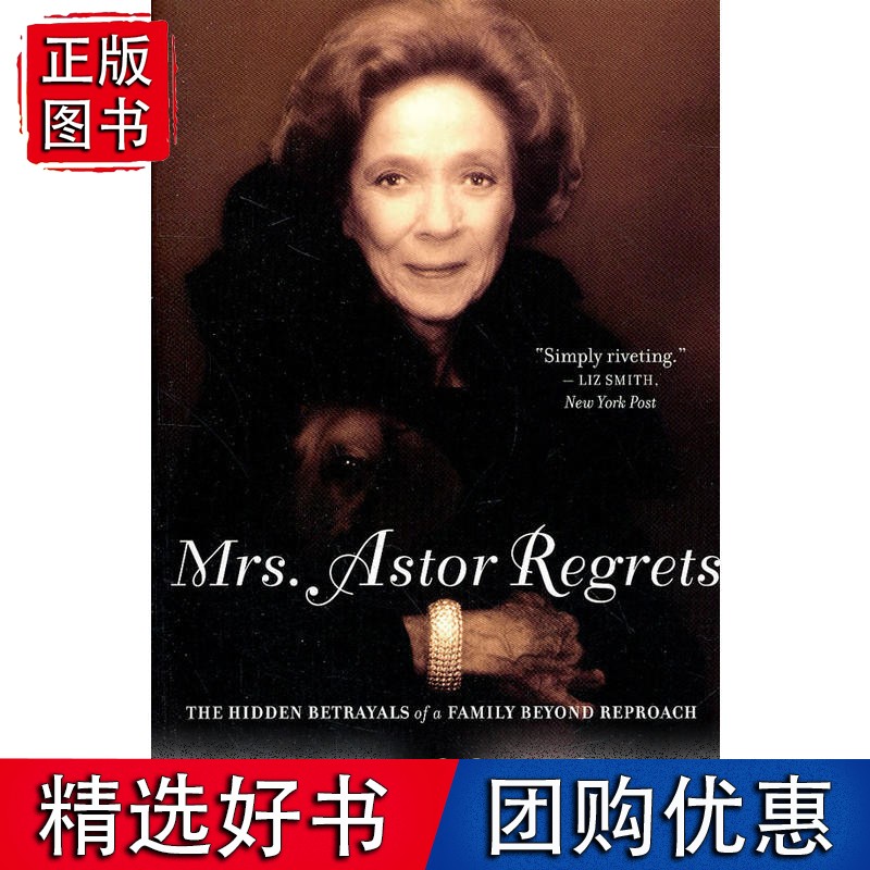 Mrs. Astor Regrets（ISBN=）