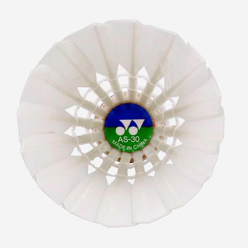 AS-30 AS30 AS-30EX 羽毛球装备哪里买 中羽在线