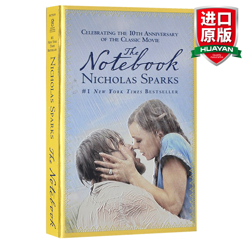 英文原版 恋恋笔记本 The Notebook  经典纯爱小说