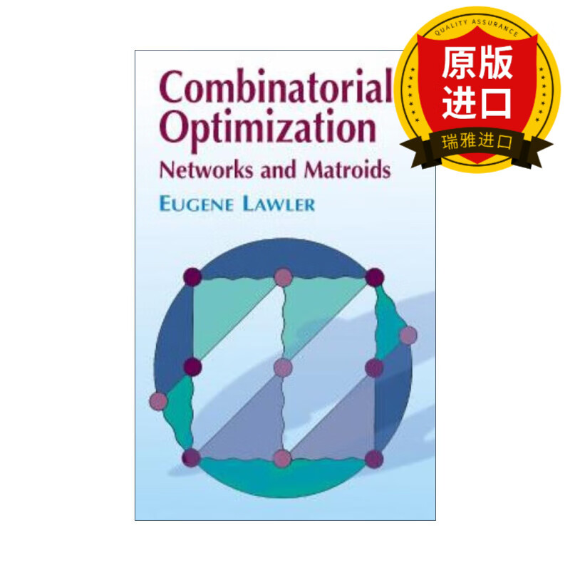 英文原版 Combinatorial Optimization 组合优化 网络和拟阵 Eugene Lawler 英文版 进口英语原版书籍