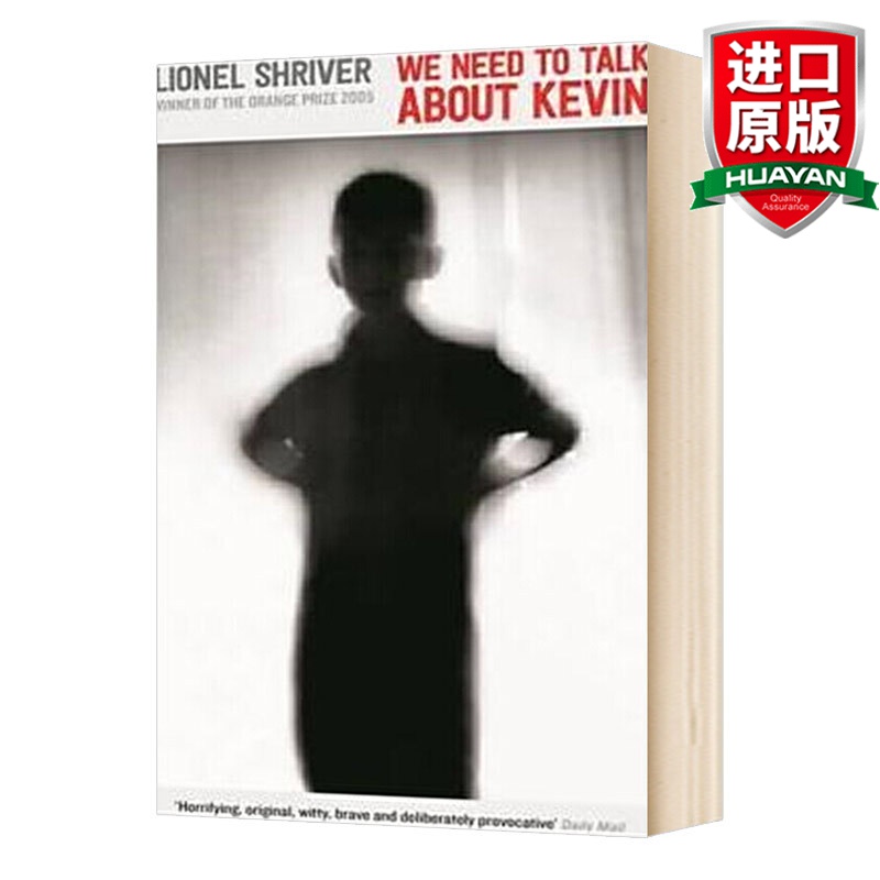英文原版 凯文怎么了 We Need To Talk About Kevin 全英文版