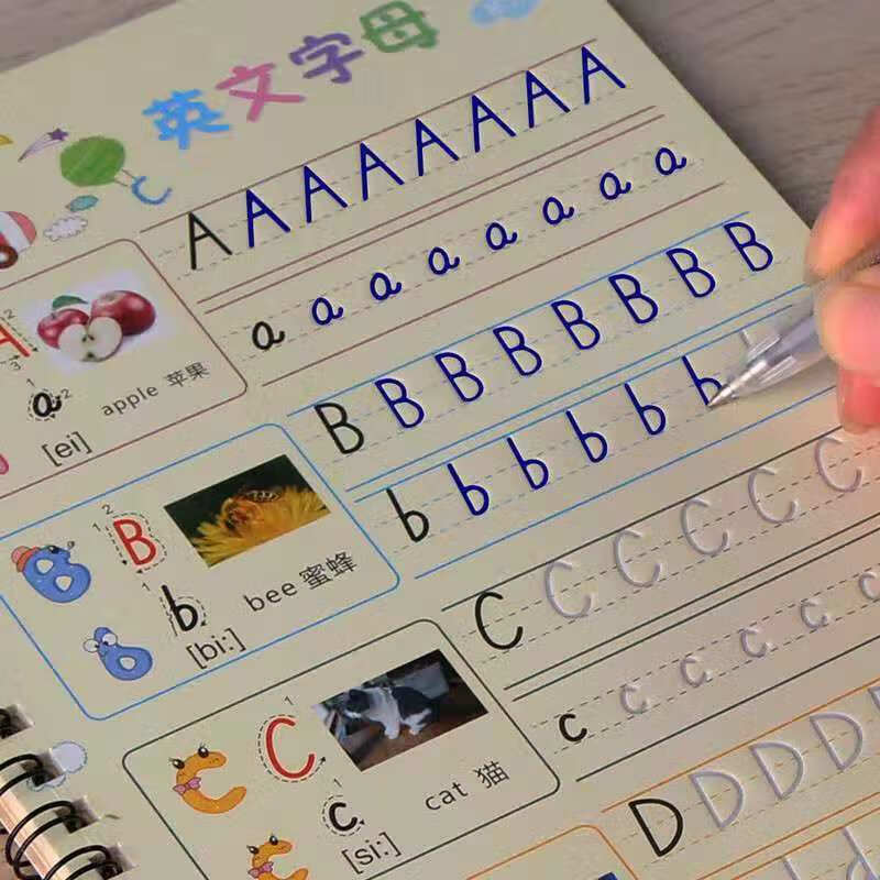 一二年级上下册笔顺同步练字帖墨韵书香凹槽楷书儿童幼儿园写字本 英语字母（26个大小写） 2笔20芯2握笔器