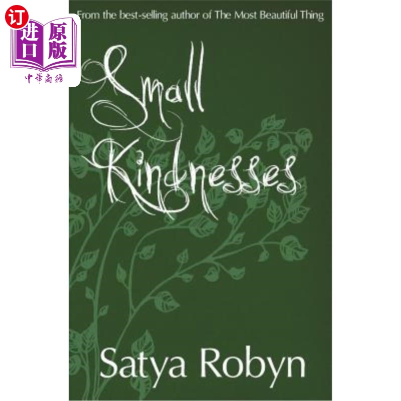 海外直订Small Kindnesses 小恩小惠