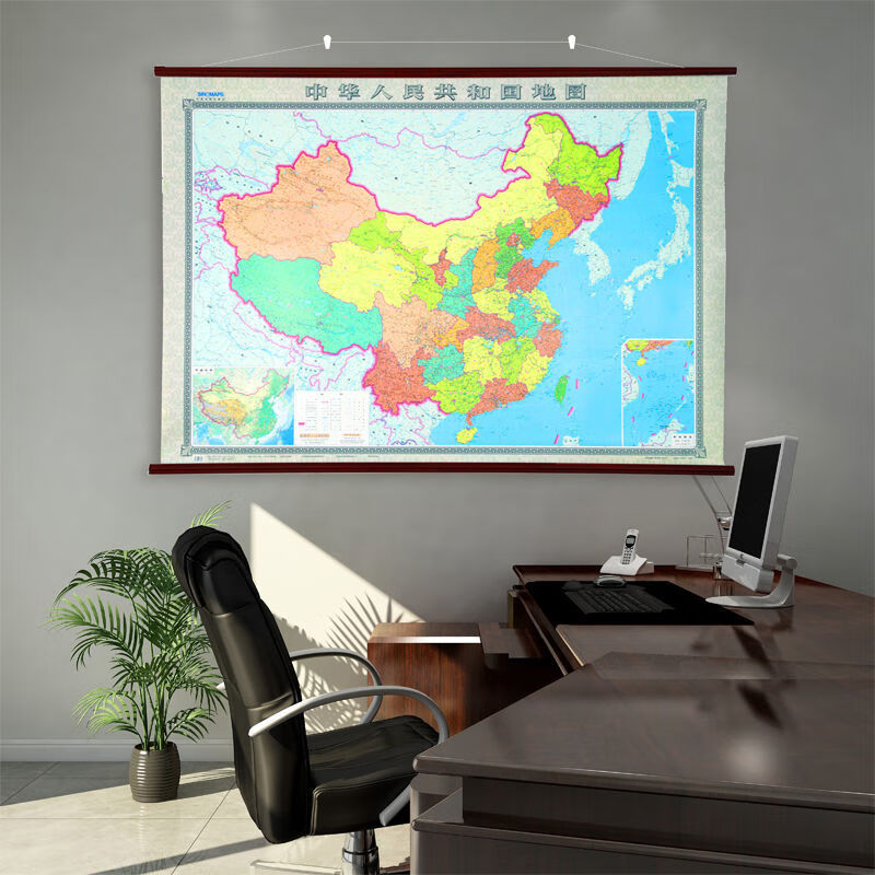 2021中国世界1.8x1.3米清晰覆膜整张无拼缝精美仿木挂杆 中国地图挂图（单张）