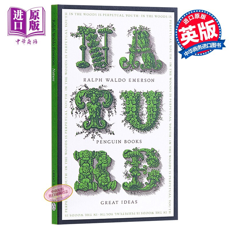 拉尔夫·瓦尔多·爱默生：论自然 英文原版 Nature Ralph Emerson