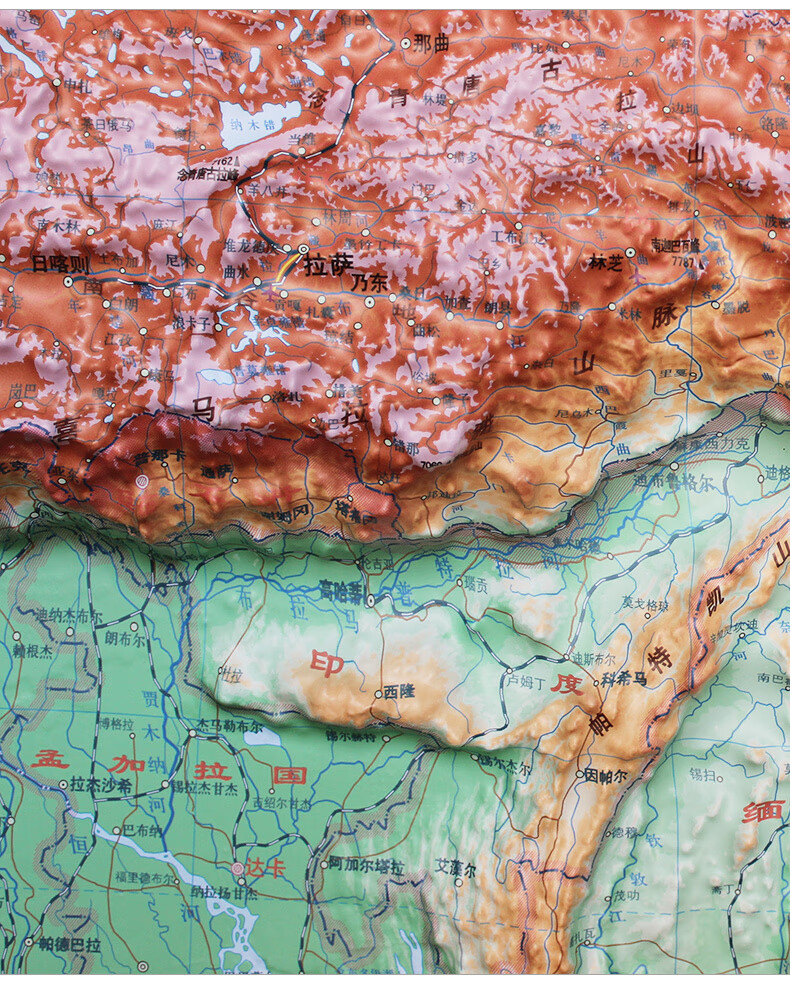 中国地形图大2.28x1.68米立体地图3d凹凸带边框沙盘 大型办公室会议室装饰挂图 学校地理教学教