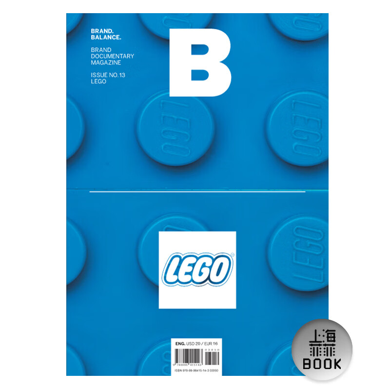 现货MagazineBBRANDLEGO-乐高No.13B杂志英文版品牌杂志No.13本期主题：LE