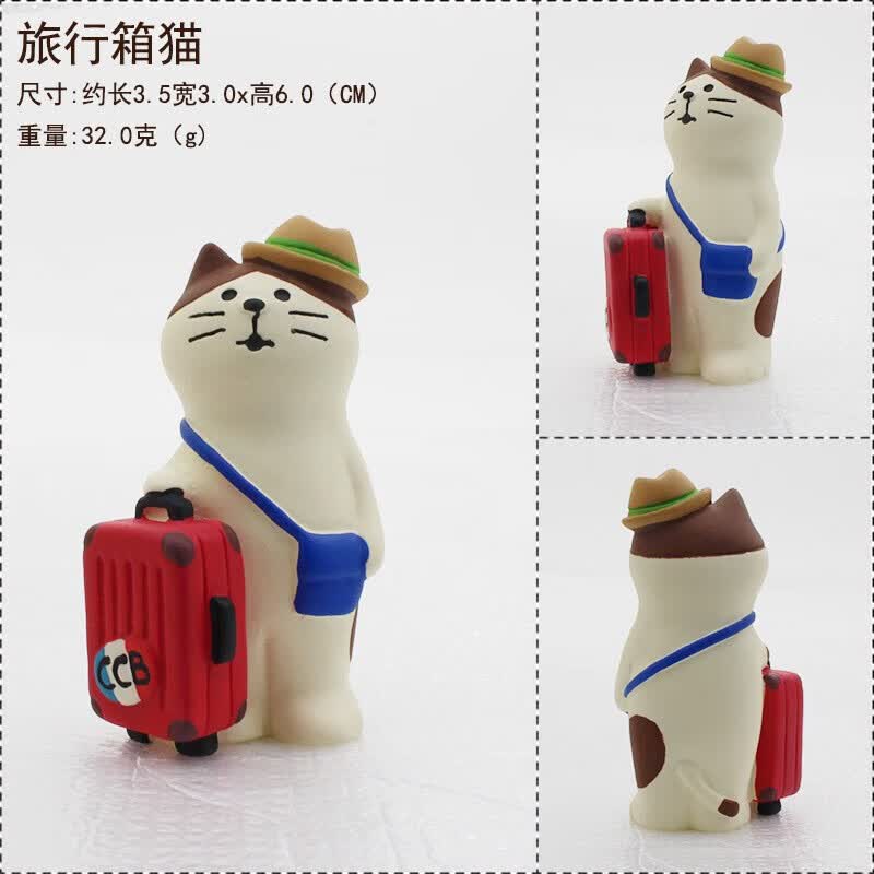 旅行 旅游 环游世界decole 纪念旅猫日式猫熊猫zakka杂货桌面摆件 旅行箱猫
