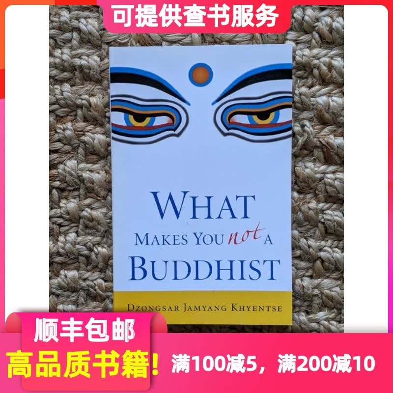 What Makes You Not a Buddhist 纸质书