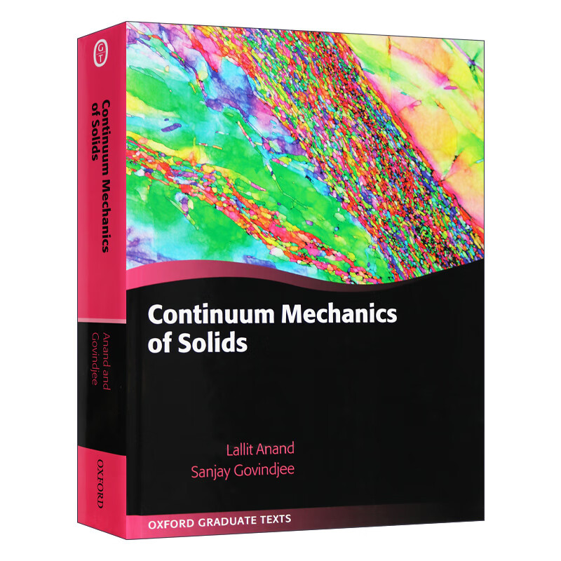 Continuum Mechanics of Solids 英文原版 固体连续介质力学 英文版 进口英语原版书籍