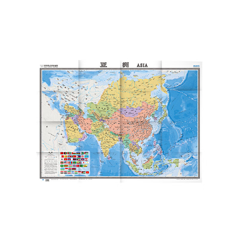 世界热点国家地图亚洲（1：13400000）