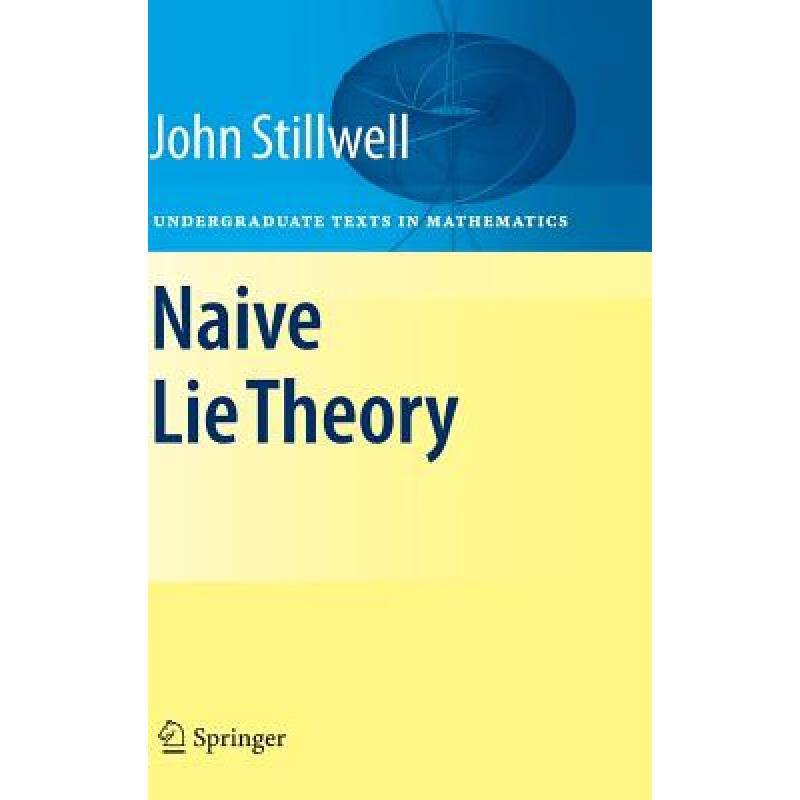 Naive Lie Theory