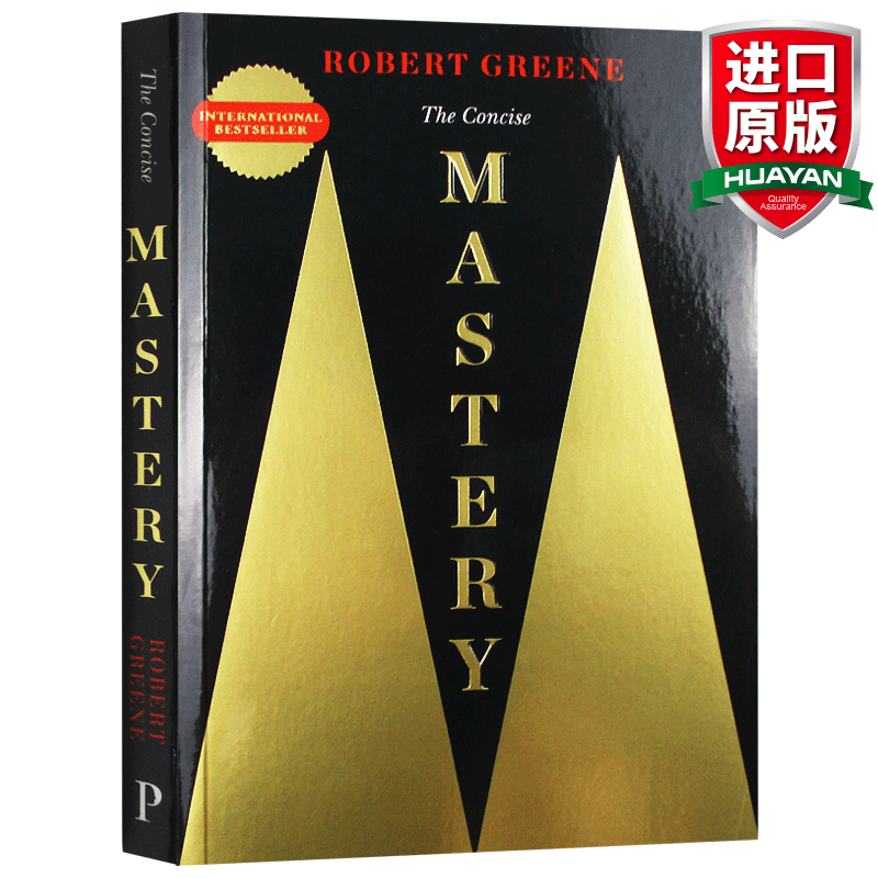 英文原版 罗伯特格林 简洁掌握 The Concise Mastery Robert Greene