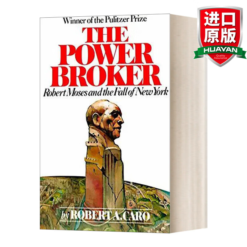 The Power Broker 英文原版 权力掮客 罗伯特 摩西与纽约的沦陷 Robert A. Caro 英文版 进口英语原版书籍