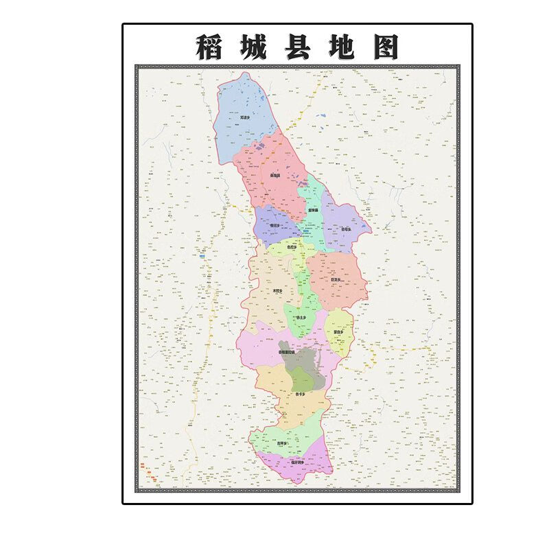 稻城县地图1.1米四川省甘孜藏族自治州高清新版会议室办公装饰画 不覆膜