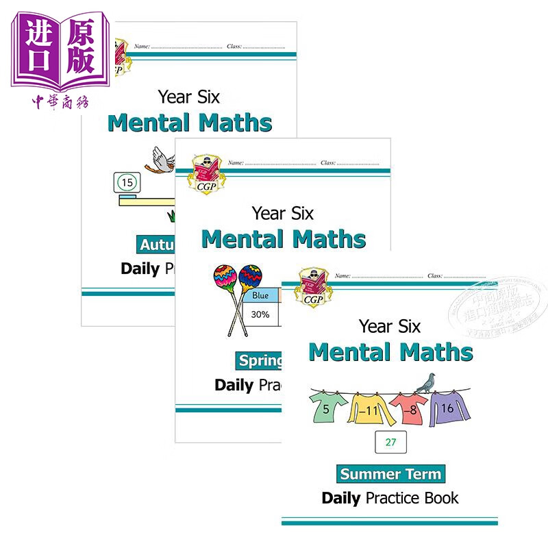 英国CGP原版 New KS2 Mental Maths Daily Practice Book Year 6 小学6年级数学套装3册 春夏秋学期