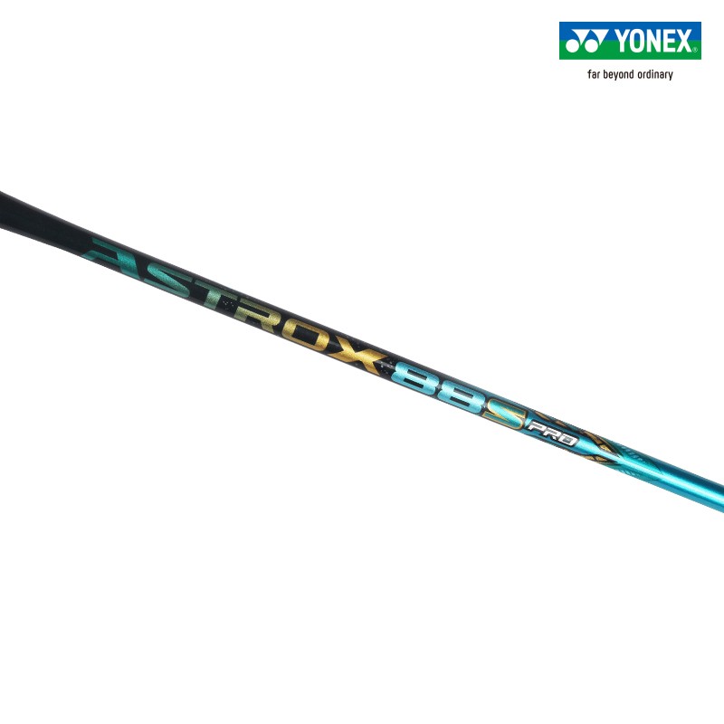 ASTROX 88S PRO 天斧88SP AX88S-P AX88SP 88SPRO AX88SPRO 羽毛球装备哪里买 中羽在线