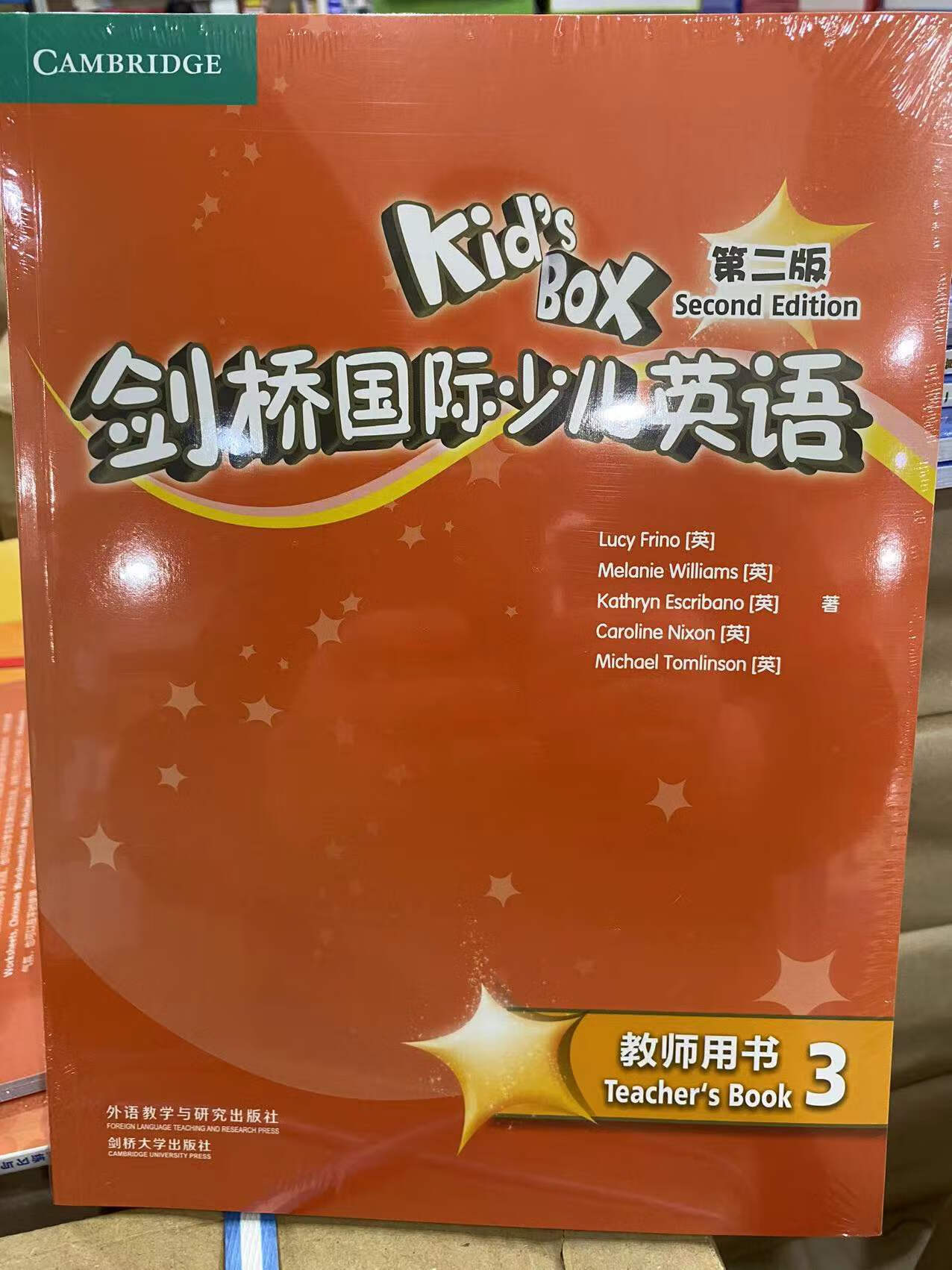 外研社剑桥国际第二版第三册kidsbox第3 册现货
