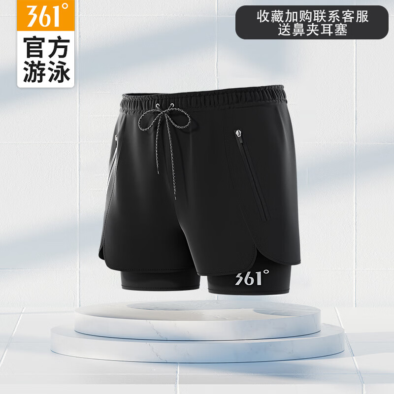 361泳裤2023新款防尴尬男生大码装备全套泡温泉泳裤 爆款-黑色【 限时优惠】 3XL 【身高185-200cm体重100-115