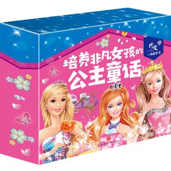 木材花纹图鉴