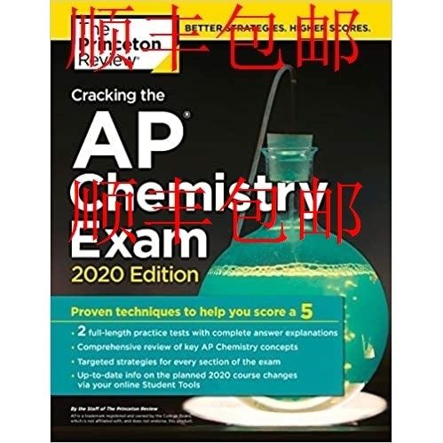 Cracking the AP Chemistry Exam, 2020 Edition 实体书