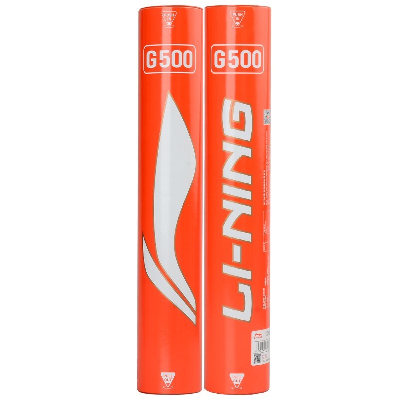 G500 AYQR010 羽毛球装备哪里买 中羽在线