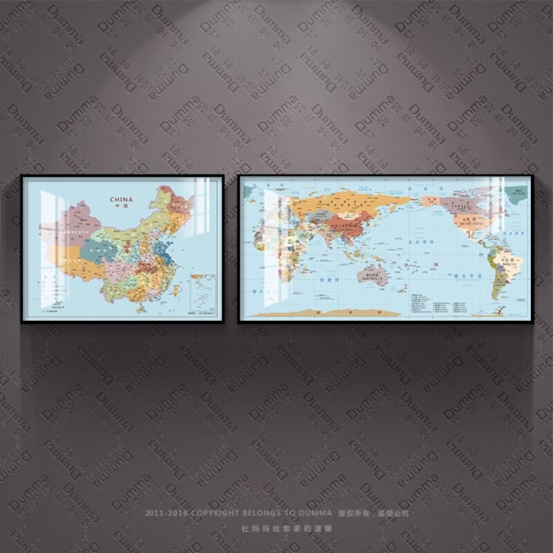 世界地图墙面装饰中国地图组合背景墙壁画公司老板办公室墙面挂画 中国地图中文+中英文世界地图款式1 (官方2022最新带审图号)一套组合价格+中国