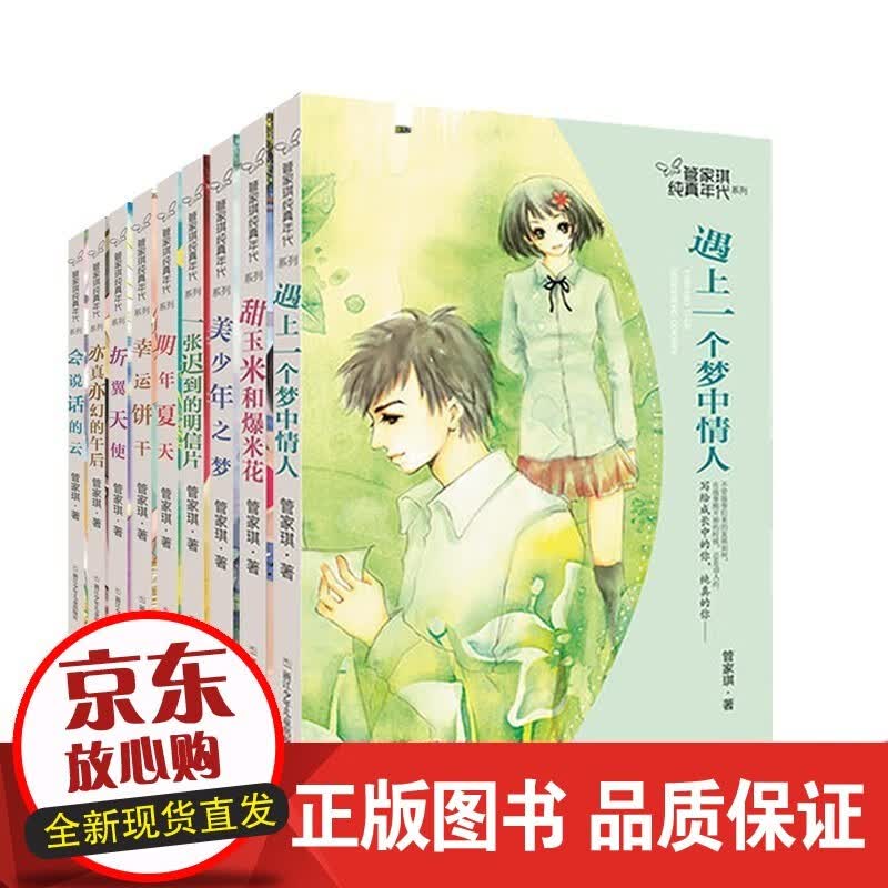 汽车发动机拆装实训（第二版）