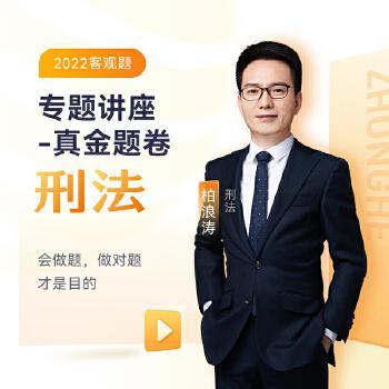 跨越之路中国海油工程建设