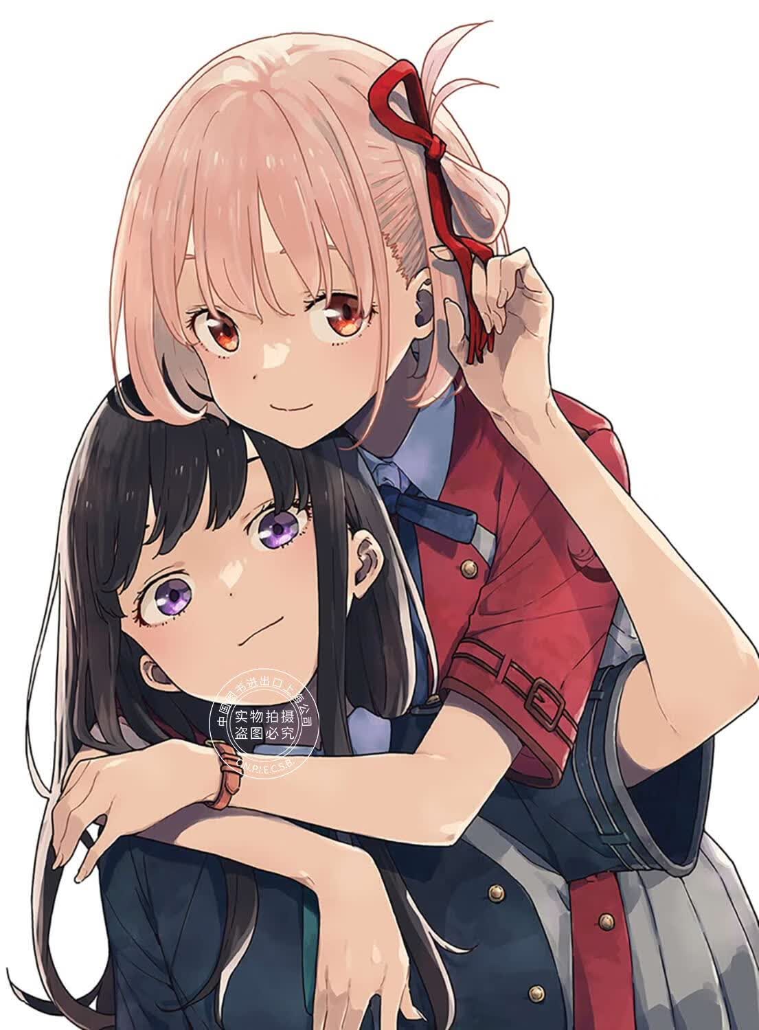 现货 进口日文 漫画 莉可丽丝短篇集 リコリス?リコイル 公式コミックアンソロジー リロード