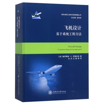 潜水运动基础