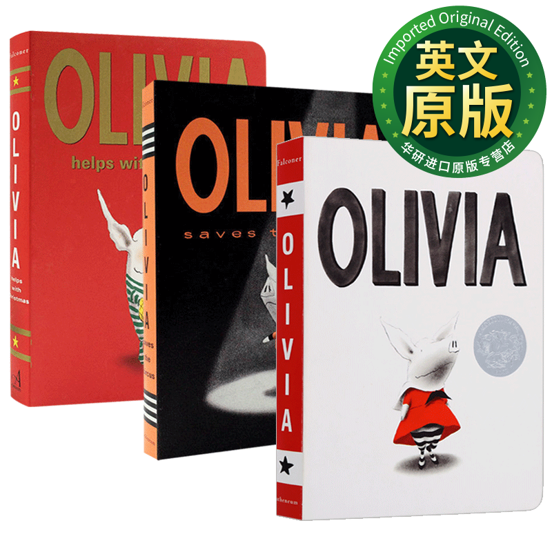 奥莉薇纸板书3册 英文原版绘本 Olivia Helps with Christmas 吴敏兰书单